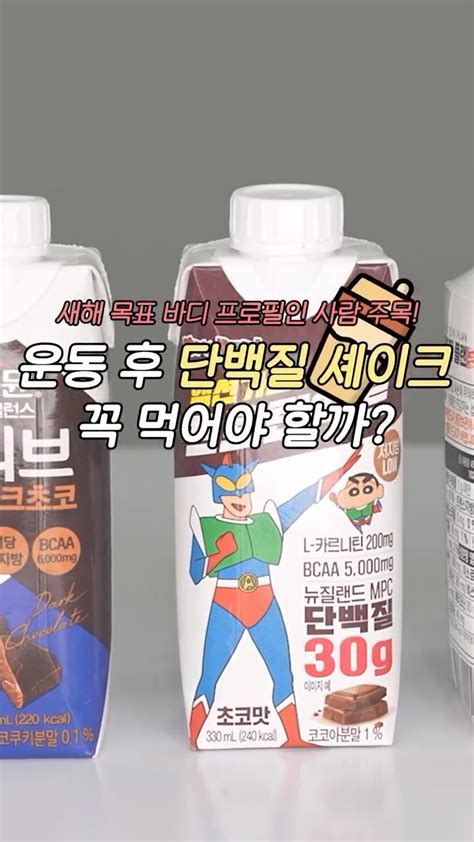 컨슈머리포트 화사한 피부 메이크업을 도와주는 톤업크림 꿀템 추천😉 광고 협찬 메이크업을 해도 칙칙한 것 같은 피부가 고민이라면 고가부터 저가까지 뷰티전문가와 함께