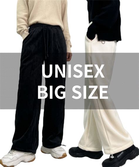 UNISEX 밍크융기모 오버 WAY 코듀로이팬츠 골덴 스트링 와이드 조거 트레이닝 남여공용 투웨이 빅사이즈 밴딩팬츠 밍크기모 남여공용 빅사이즈 겨울바지 에이블리