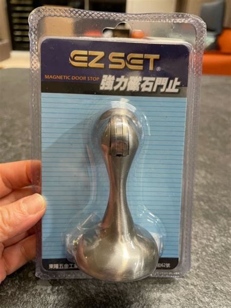 幸福牌dh50001型不銹鋼強力磁石戶檔磁石門止磁石門擋磁石門檔門扣 Yahoo拍賣