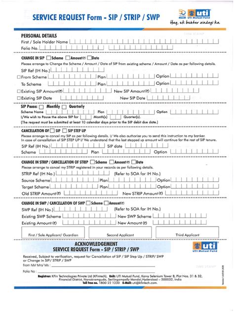 Swp Sip Stop Form Pdf