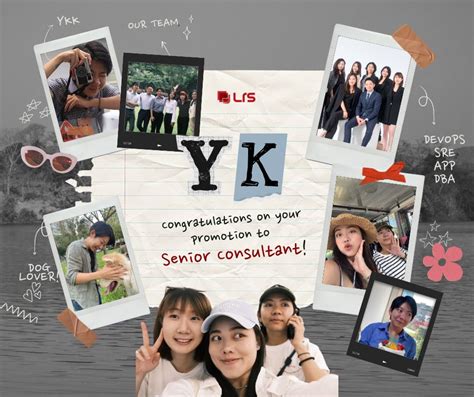 Vickie Chen On Linkedin Devops Sre App Dba Teamsuccess Promotion