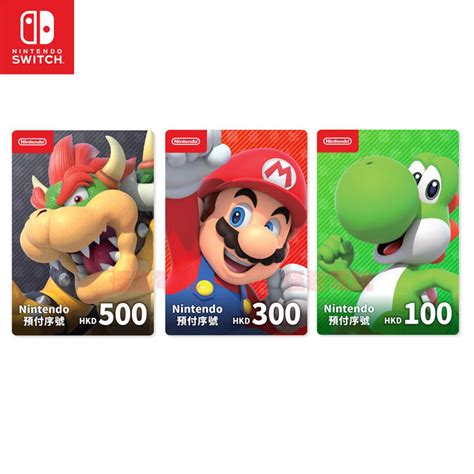 ♤怪盜電玩♧現貨 任天堂 Switch 日本 香港 Eshop 點數卡 儲值點卡 預付序號 點數 遊戲點數卡 點卡 露天市集 全台最大的網路購物市集