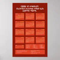Ethiopian Orthodox Fasting Calendar 2025 In English Frank Edwards
