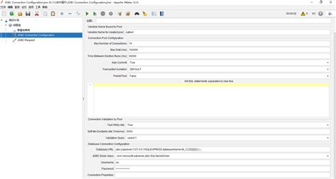 Jmeter 连接sqlserver2012报错：connection Refused Connect Pp的路 博客园