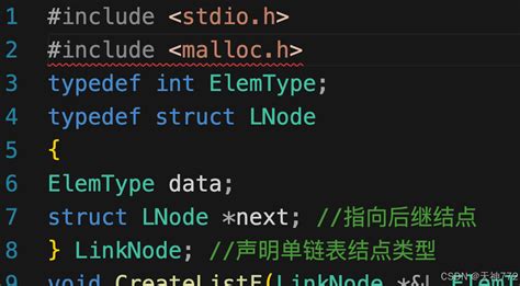 vscode写C C 时无法引入malloc函数 visualstudiocode中没有molloc CSDN博客