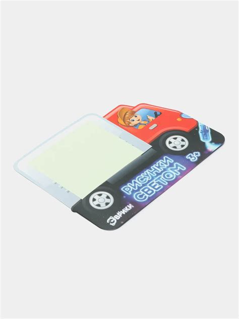 Рисунки светом Набор для рисования светом Эксперименты и опыты для детей купить по цене 265