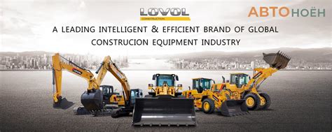 Авто Та бүхэн сайхан наадсан уу Бид Авто Ноён Lovol Mongolia тай хамтран ажиллах болсноо