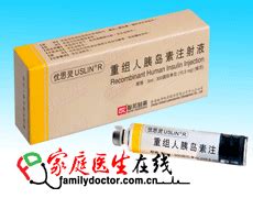胰岛素优思灵 优思灵 r 素优思灵图片 第 页 大山谷图库