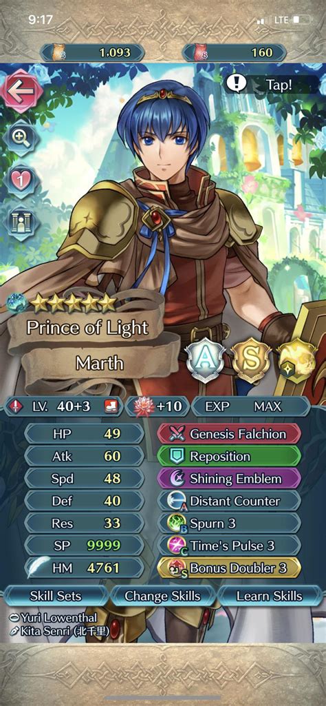 Help With Build Suggestions For Marth Hes Pretty Solid But Im Not Sure If Im Understanding