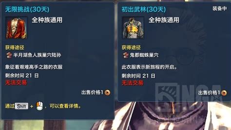 职业 有比我还黑的没 NGA玩家社区