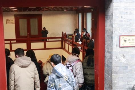 我院师生赴陕旅集团、华清宫开展旅游企业运营管理调研活动 西安外国语大学旅游学院