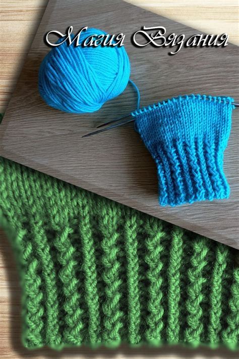 Пин от пользователя Semra Şahbaz на доске Örgü Вязание Вязаные стежки Вязаное кружево