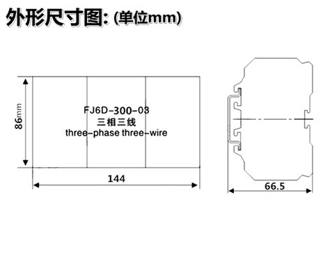 导轨式大电流分线端子电线电缆分线器300A三相接线端子大功率分线 虎窝淘