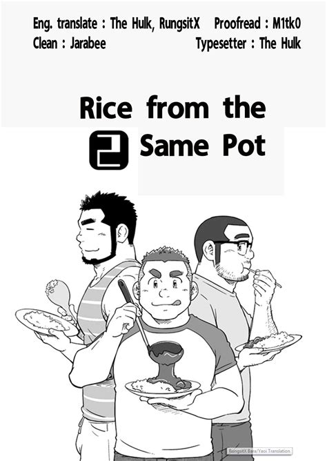 Suvwave Suv Onaji Kama No Meshi 2 Arroz De La Misma Olla 2 Spa Myreadingmanga