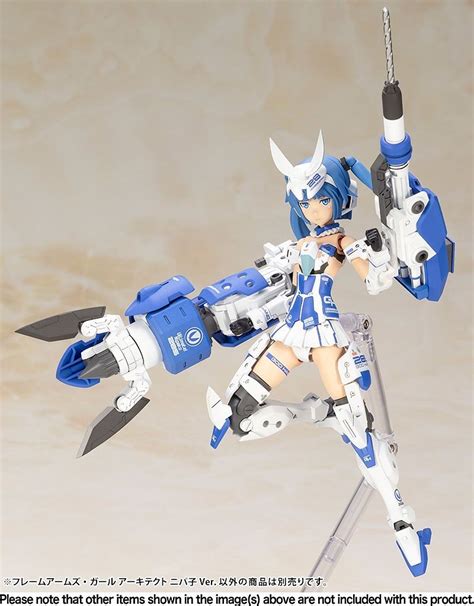 Frame Arms Girl Architect Nipako Ver NZ Gundam Store