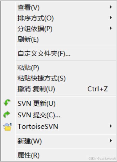 Svn学习笔记svn版本库浏览器 Csdn博客 Svn学习笔记svn版本库浏览器 Csdn博客