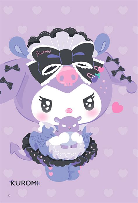 쿠로미 컬러링 아트북 연필선인장 편집부 알라딘