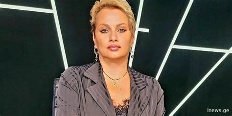 დიდი ხანი ვფიქრობდი დამეწერა თუ არა რას ამბობს ლალი მოროშკინა