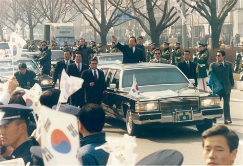 김영삼대통령기념재단