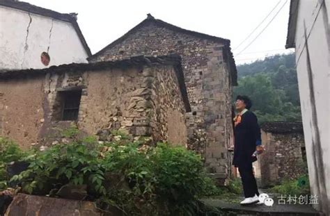 何斯路村的真善美 中国古村落