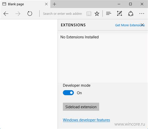 В новейшей версии Microsoft Edge обнаружена поддержка расширений