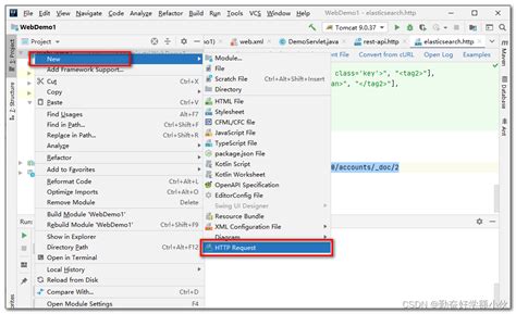 Eselasticsearch概述及基本使用方法 Csdn博客