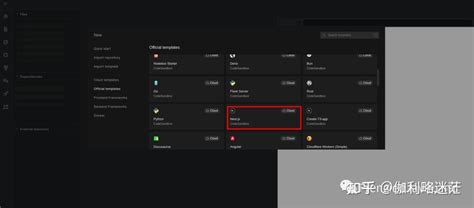 codesandbox——前端云编码初体验 知乎