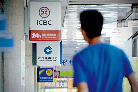 安永：內銀首季多賺32 不良貸率降 大公報