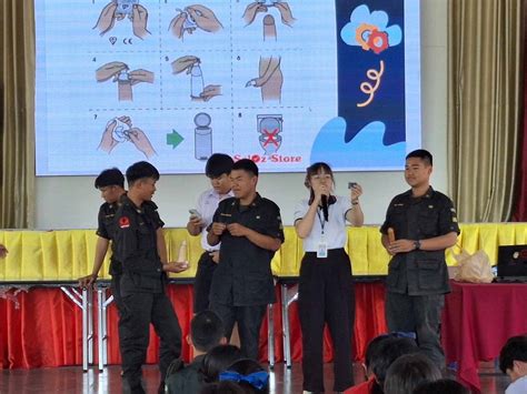 โรงเรียนประชารัฐธรรมคุณ Added A โรงเรียนประชารัฐธรรมคุณ