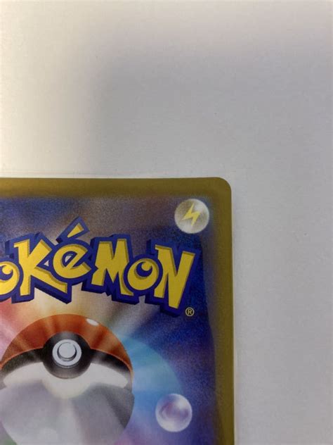 スピアーv Sr スーパーレア 068067 S10p スペースジャグラー ポケカ ポケモンカードゲームシングルカード｜売買された