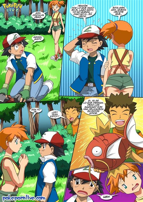 Una Tarde De Verano Pokemon Una Tarde De Verano Pokemon