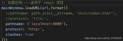 Electron踩坑unable To Find Electron App Csdn博客