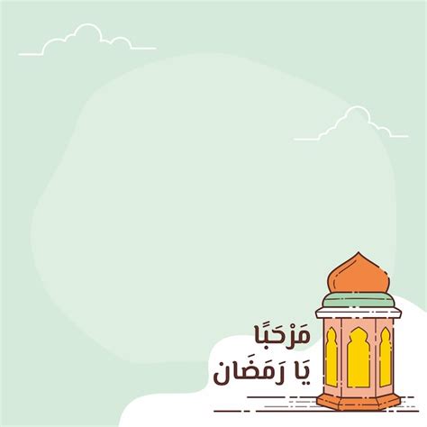 라마단 카림 간단한 배경 디자인 서식 파일 프리미엄 벡터