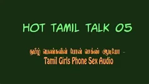 Tamil Girl Hot Phone Talk XHamster