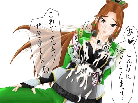 Post Dynasty Warriors Huang Yueying