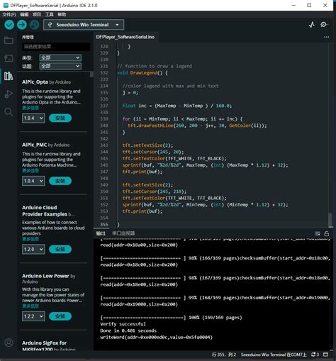 Thermal Sensor Mlx90640 Python Example Not Working Raspberry Pi