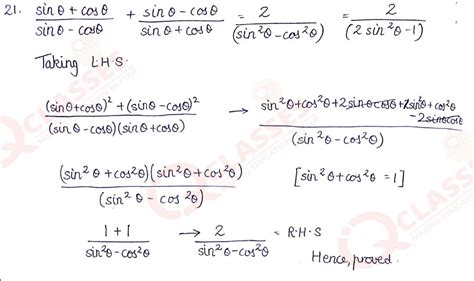 Class10 Icse Maths Important Questions Chapter Trigonometrical Identities