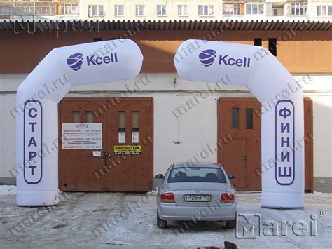 Надувные раздвижные арки (полуарки) Старт Финиш от Марей