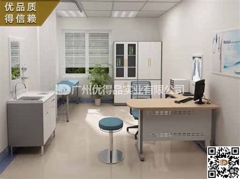 家直销医院诊室配套单元“儿童医用诊桌”医用办公台 诊室诊桌 阅片台 诊床 诊查床 候诊椅定制