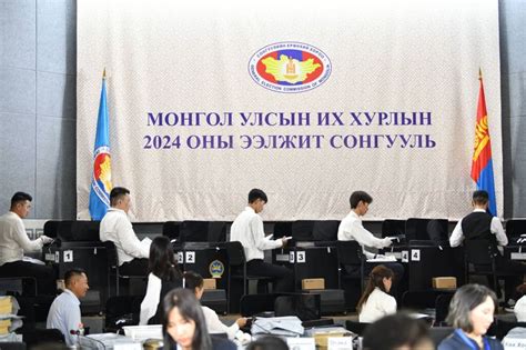 CЕХ Хяналтын гар тооллого төхөөрөмжийн дүнгээс зөрсөнгүй Mn