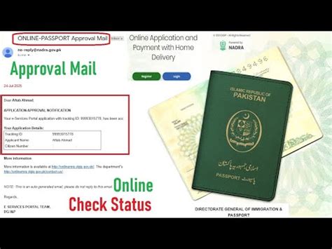 How To Check Passport Approval Status Online Pakistani Passport