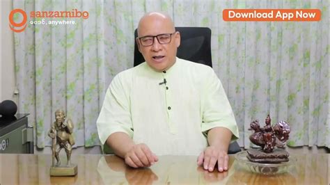 စံဇာဏီဘို တနင်္ဂနွေ သားသမီးများအတွက် ၈ ၁၄ ရက်နေ့ ၂၀၂၄ ခုနှစ် ဇွန်လအတွက် Youtube