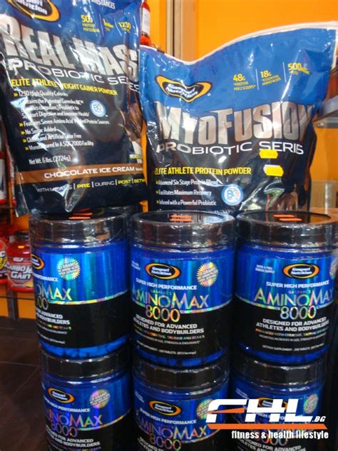 Магазин за хранителни добавки в София Fhl Bg