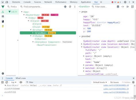 Vue组件传值之attrs Csdn博客