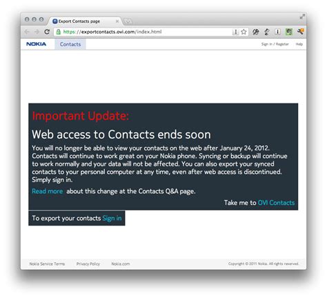 Ошибка 118 net err connection timed out Тайм Аут Операции directionsgroup