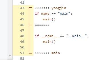 Git 충돌 해결 방법