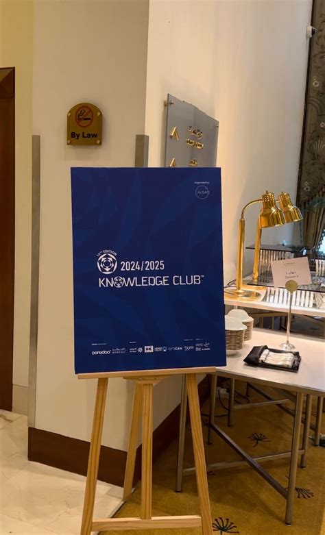 Knowledgeclub Eman Zahid