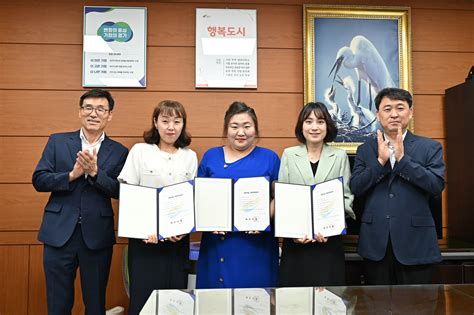 여주시 국공립어린이집 3개소에 위탁계약증서 전달 뉴스로