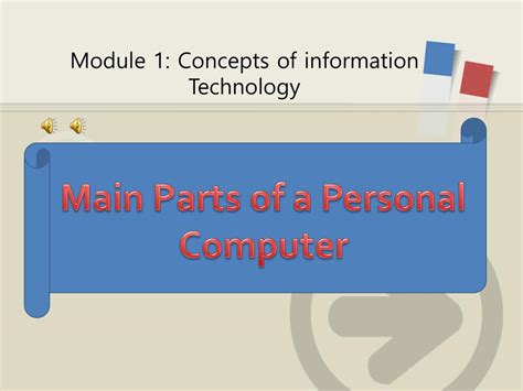 Ppt Module 1 Concepts Of Information Technology Powerpoint Presentation Id2805642