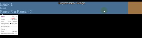 Единицы измерения — Шаг 3 — stepik